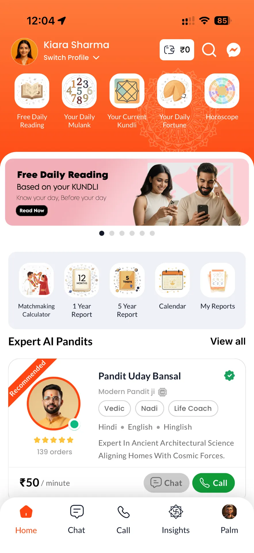 PANDIT AI - AI Astrology App | Voice Consultations